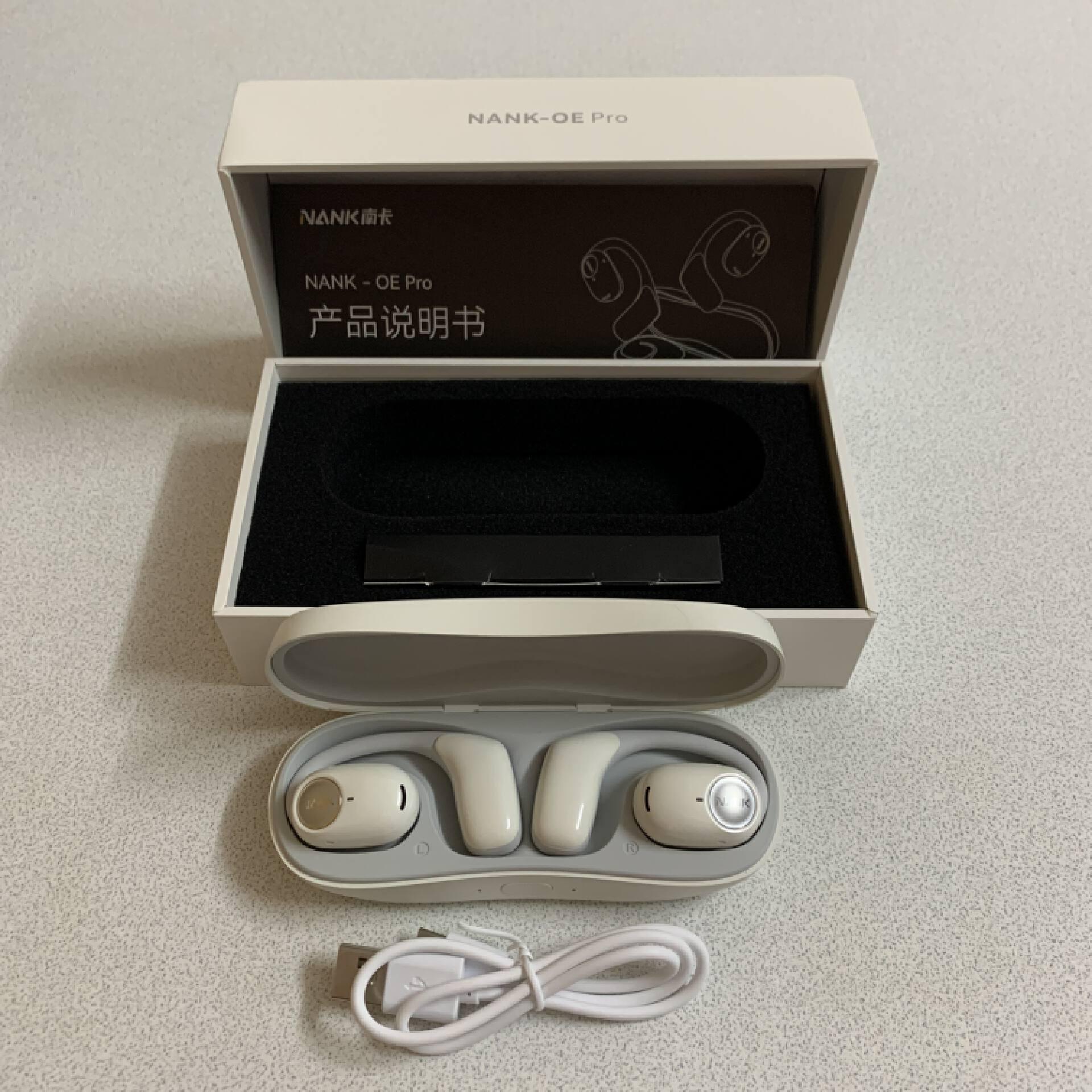 NANK南卡 OE PRO 蓝牙耳机：南卡00压耳机、开放式蓝牙耳机、0感0压舒适、高保真音质的测评体验！