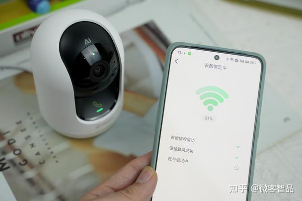 3K超清、全场景AI看护！360云台摄像机8Max：智能看家更放心 - 知乎