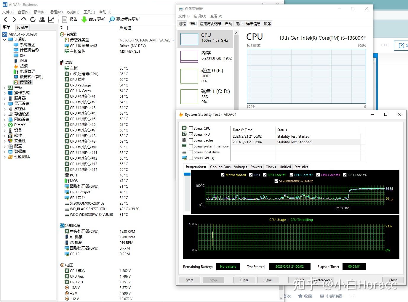 深度学习主机（个人学习用）需求分析及环境配置 - 知乎