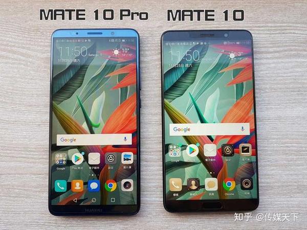 华为旗舰– HUAWEI Mate 10 开箱、评测、实拍照 - 知乎