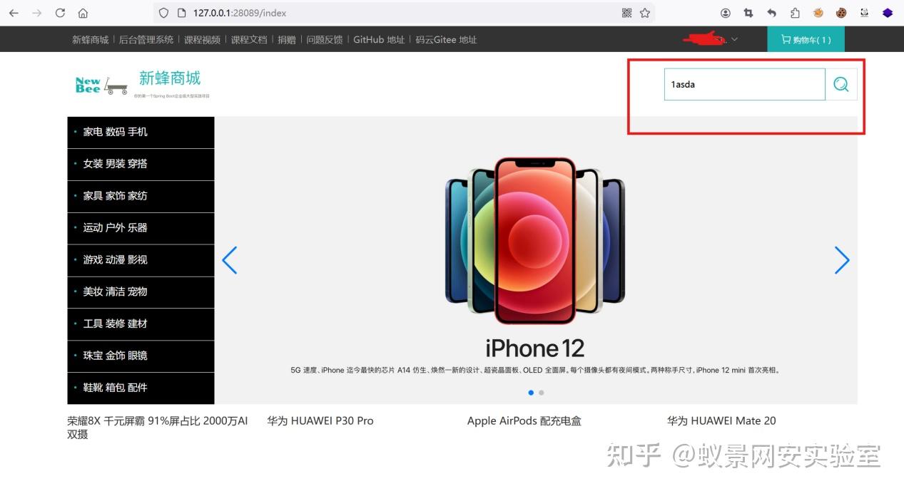 什么是0day漏洞，1day漏洞和nday漏洞？ - 知乎