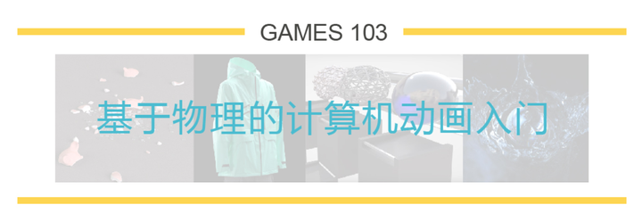 GAMES103作业1代码解析 - 知乎