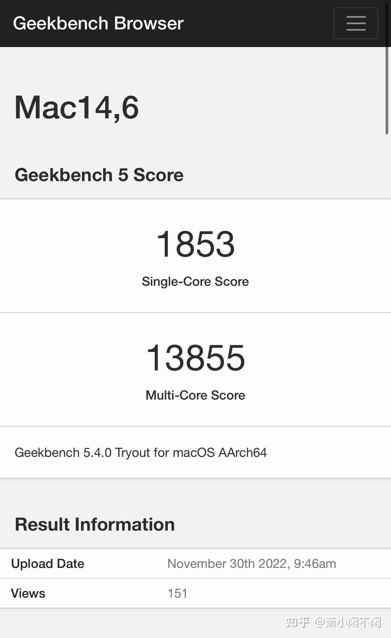 M2 MAX跑分曝光，12核加持，搭载96G内存的生产力怪兽来了