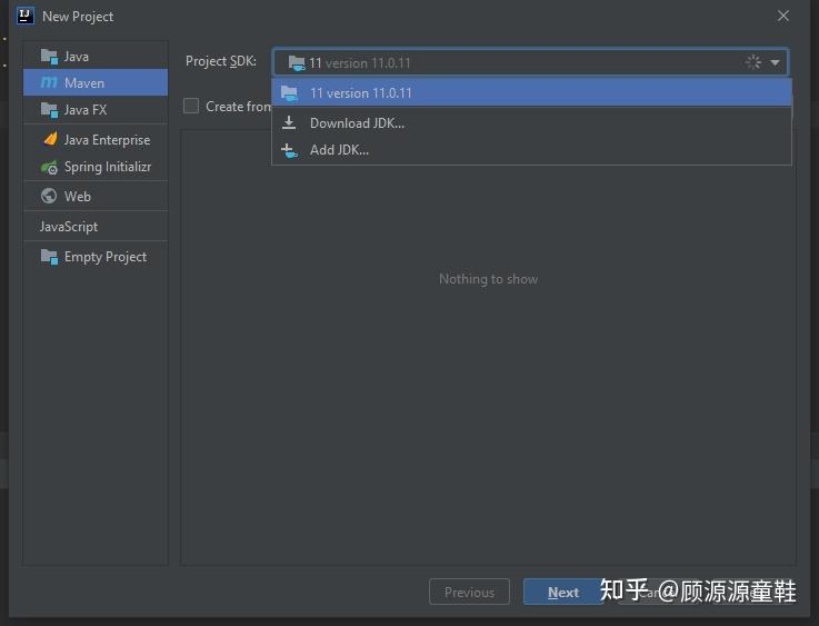 打造IDEA+wsl2的Java开发环境（zsh jdk maven） - 知乎