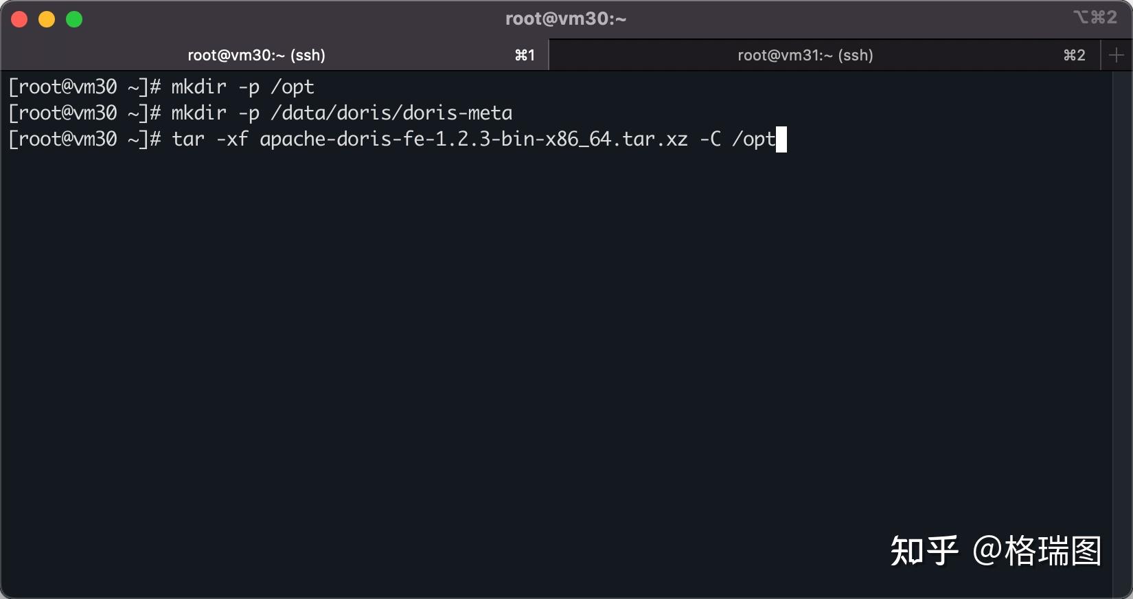 Apache Doris-0002-快速开始-02-安装 FE - 知乎