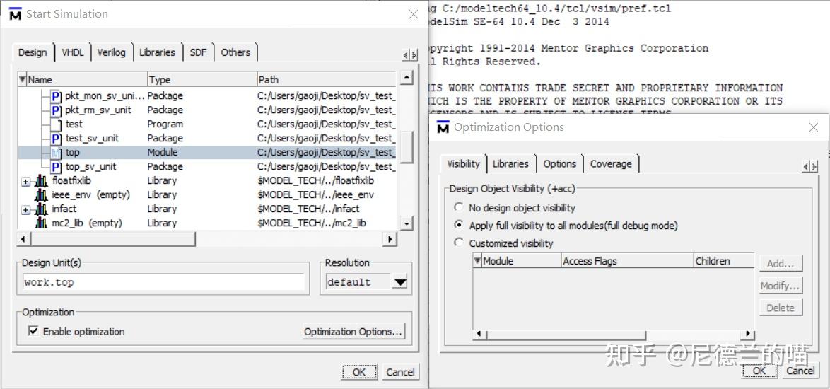 【芯片验证】年轻人的第一个systemVerilog验证环境全工程与解析 - 知乎