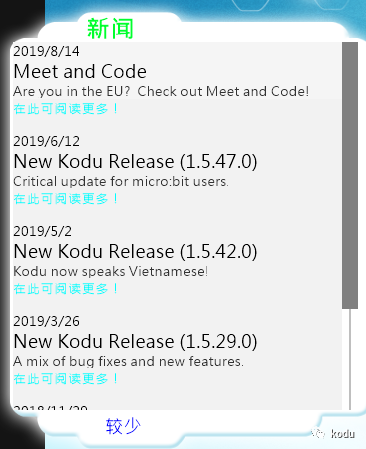 Kodu的下载与安装---Kodu少儿编程第二天 - 知乎