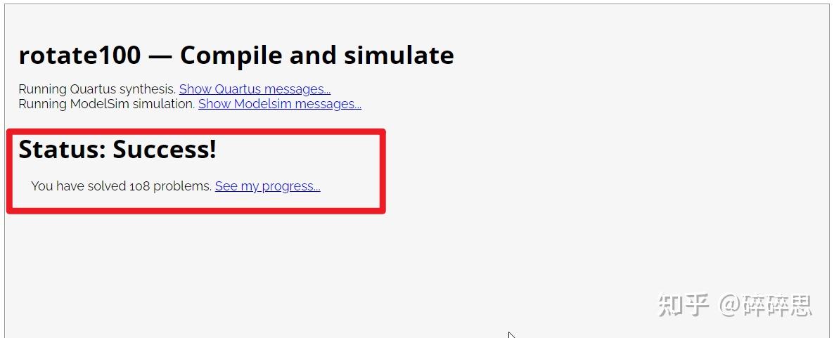 HDLBits: 在线学习 SystemVerilog（十七）-Problem 106-114（移位寄存器） - 知乎