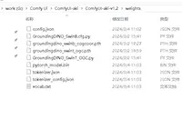 GroundingDINO下的 Bert 模型离线加载 - 知乎