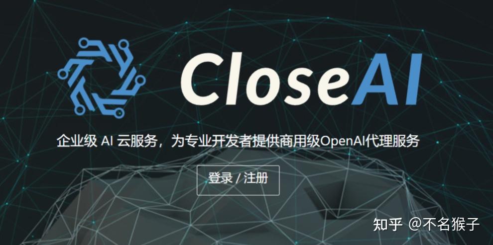 Chatbox+CloseAI 快速用上GPT4 和 Claude3.5大模型 - 知乎