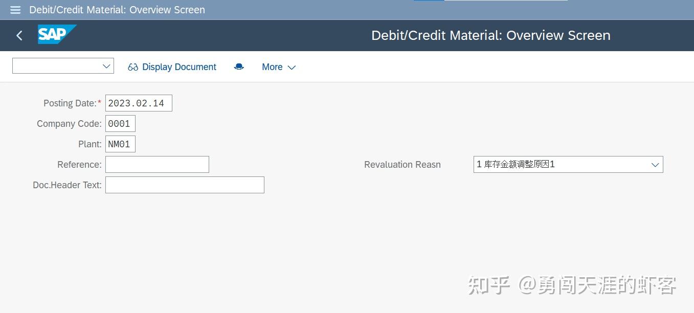 SAP MM 事务代码MR22通过修改库存金额的方式调整物料单价 - 知乎