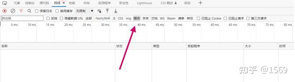 Listen 1下载音乐 - 知乎