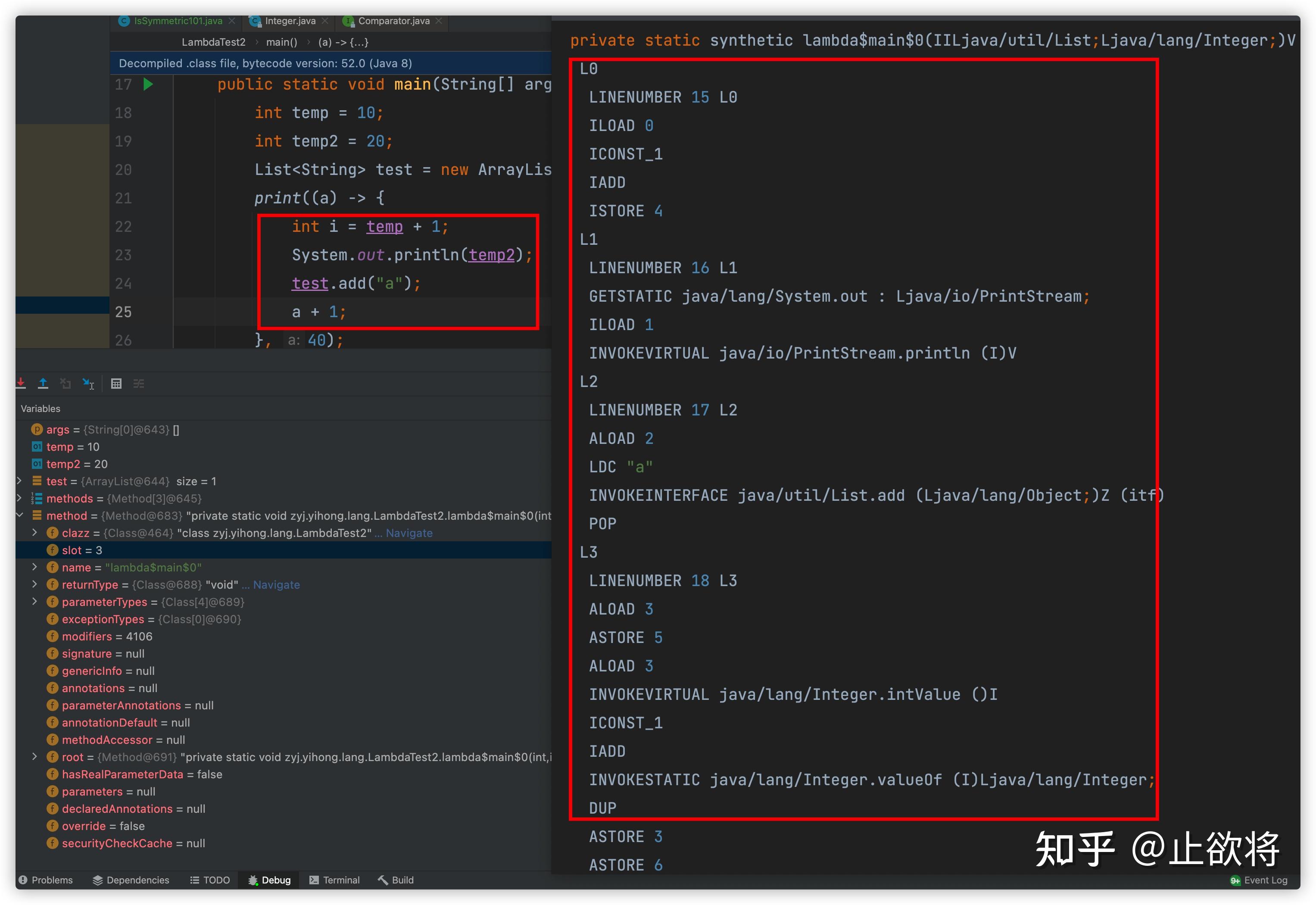 Java8中lambda、stream原理分析 知乎