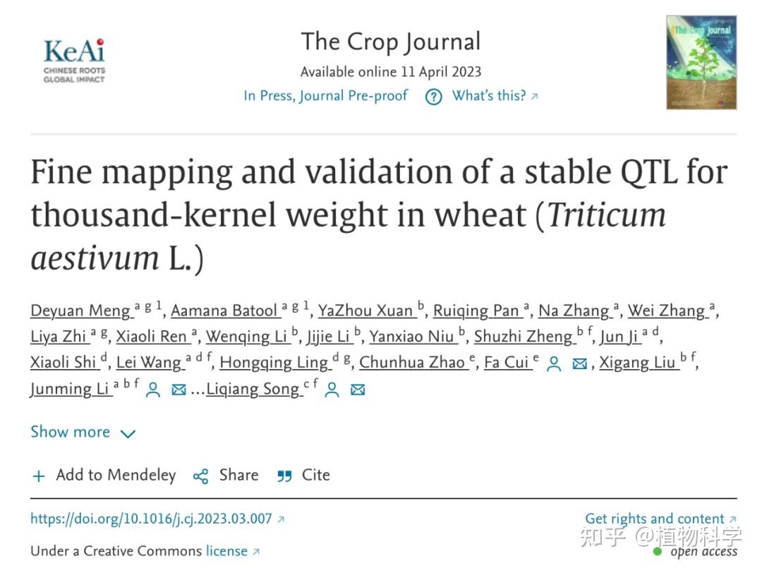 The Crop Journal | 中科院遗传发育所农业资源研究中心对小麦粒重主效稳定QTL QTkw-2D进行精细定位 - 知乎