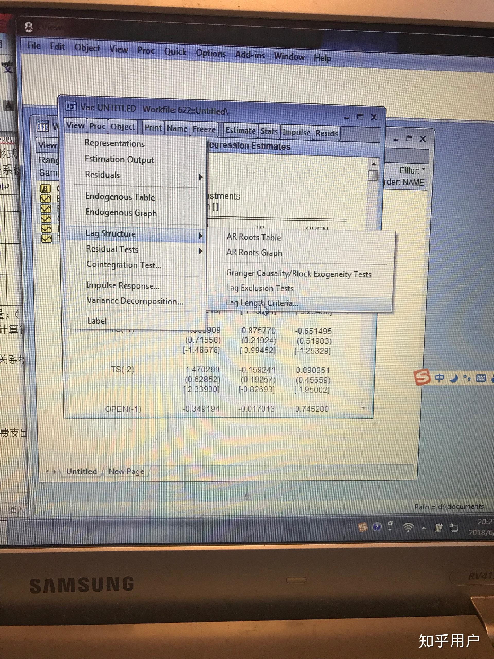 VAR模型的完整步骤是什么？ - 知乎