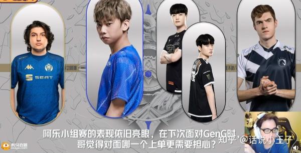 “Deft在EDG的时候是真的猛”，新一指出Deft1条硬伤，记得：小组赛还不够阿乐打 - 知乎