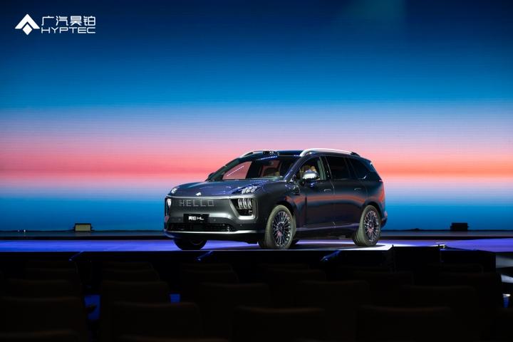 广汽昊铂HL预售27.98万元起：标配双零重力座椅与军工夜视系统，冲击30万级家庭SUV市场 - 知乎