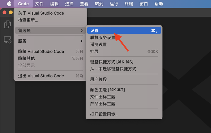 VScode终极设置：永久自动识别lammps in文件方法 - 知乎