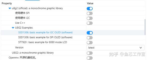 基于rt-thread studio的STM32裸机开发第二节：OLED驱动显示 - 知乎