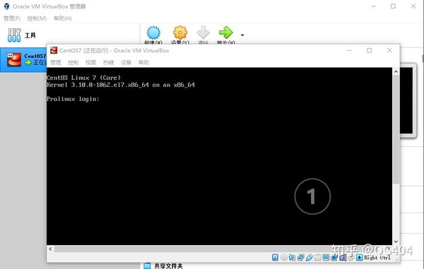 MobaXterm设置无密码登录丨Pro Linux 基础篇 07 - 知乎