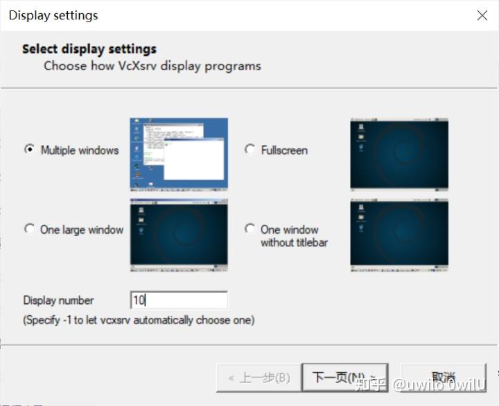 How to show GUI from remote server via VS Code's Remote-SSH? - 知乎