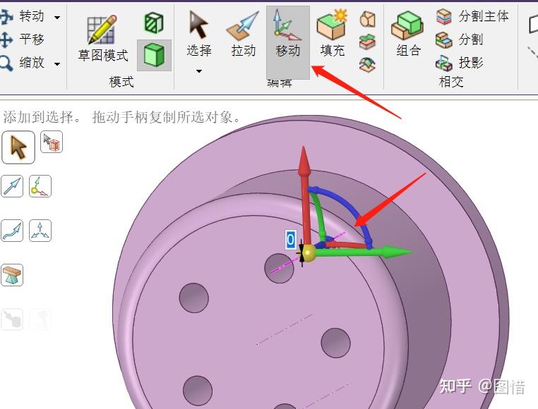 玩转SpaceClaim模型处理7 参数建模 - 知乎