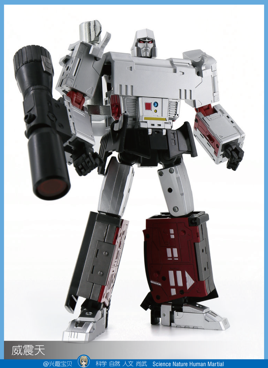 有哪些值得推荐的可玩性比较高的变形金刚玩具？ - 知乎