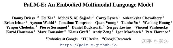 谷歌的多模态语言大模型：PaLM-E - 知乎