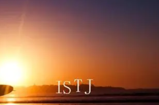 ISTJ男 ISTJ女 人格类型 - 知乎