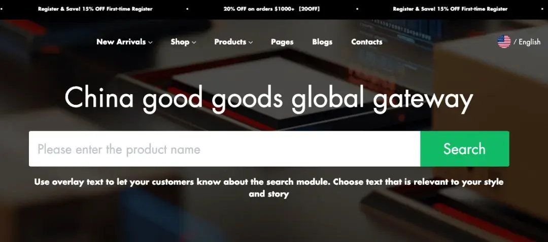 Pandabuy代采模式，如果对接1688 跨境api打造自己的跨境独立站 - 知乎