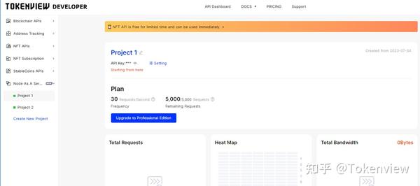 Tokenview推出ETC节点服务，助力Web3开发者构建强大的去中心化应用 - 知乎