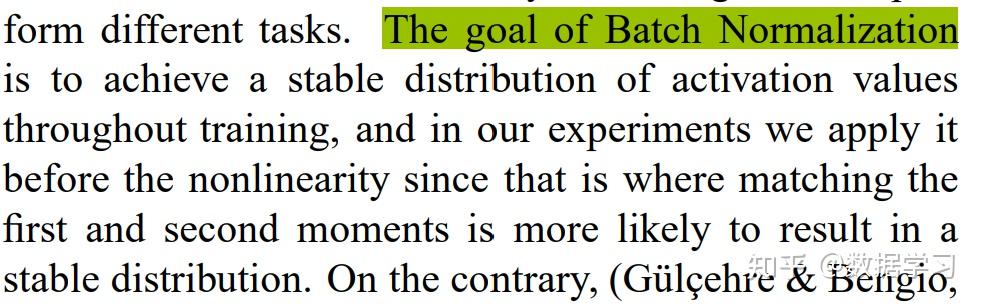 CNN中batch normalization应该放在什么位置？ - 知乎
