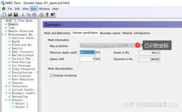 mesh 网格坐标信息缺失修改方法 - 知乎