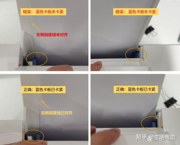 华为打印机卡纸提示错误代码b1/bE/d0/d1 - 知乎