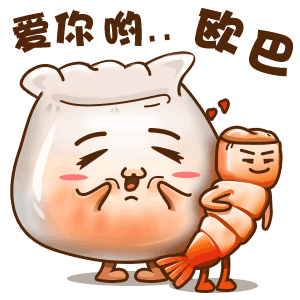 【方言表情包】广东人专属表情包 | 广东人必点 - 知乎