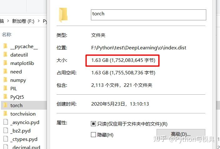 Python打包exe(Pytorch/Matplotlib)-Nuitka技巧谈 - 知乎