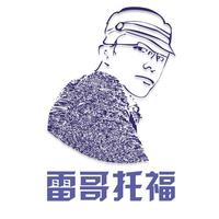 【内附完整版TPO1-74】备考托福刷TPO正确方法，你get了吗？ - 知乎