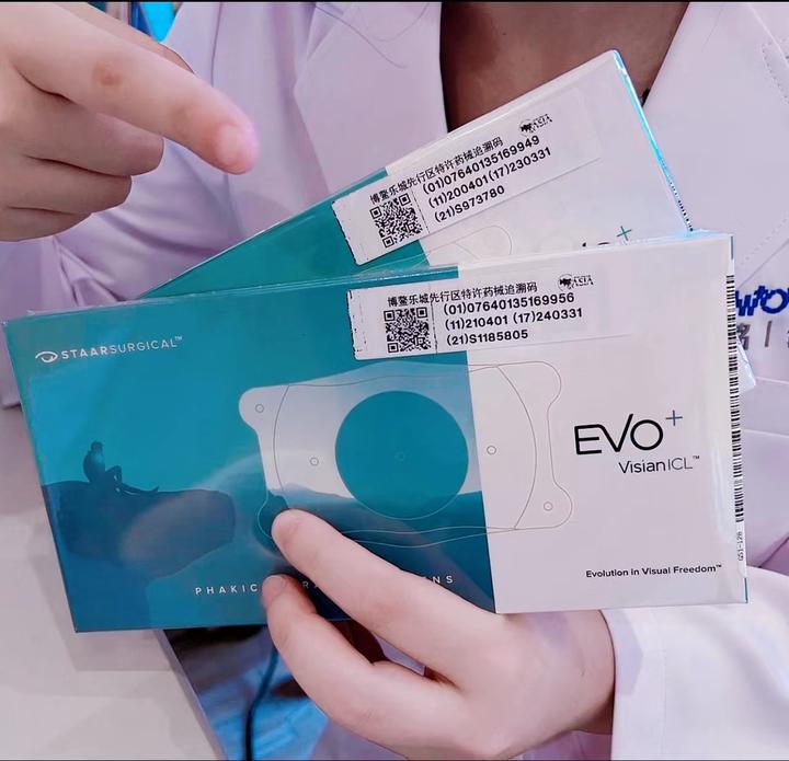 更优夜视力效果 EVO+ICL V5晶体植入如何拥有？ - 知乎