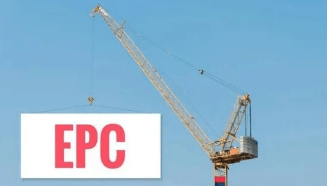 浅析EPC合同文件的常见问题和解决建议 - 知乎
