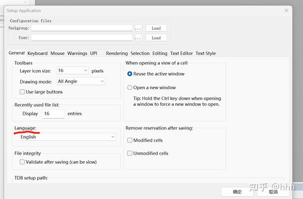 ledit16.3入门操作教程（全流程）+安装包分享（不断更新） - 知乎