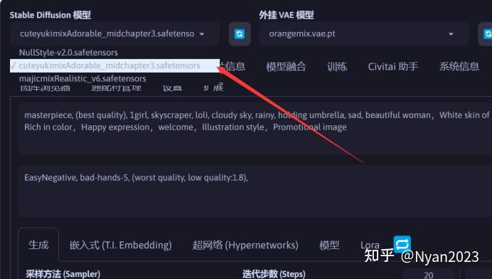 Kaggle云端部署Stable Diffusion，白嫖GPU画图！ - 知乎