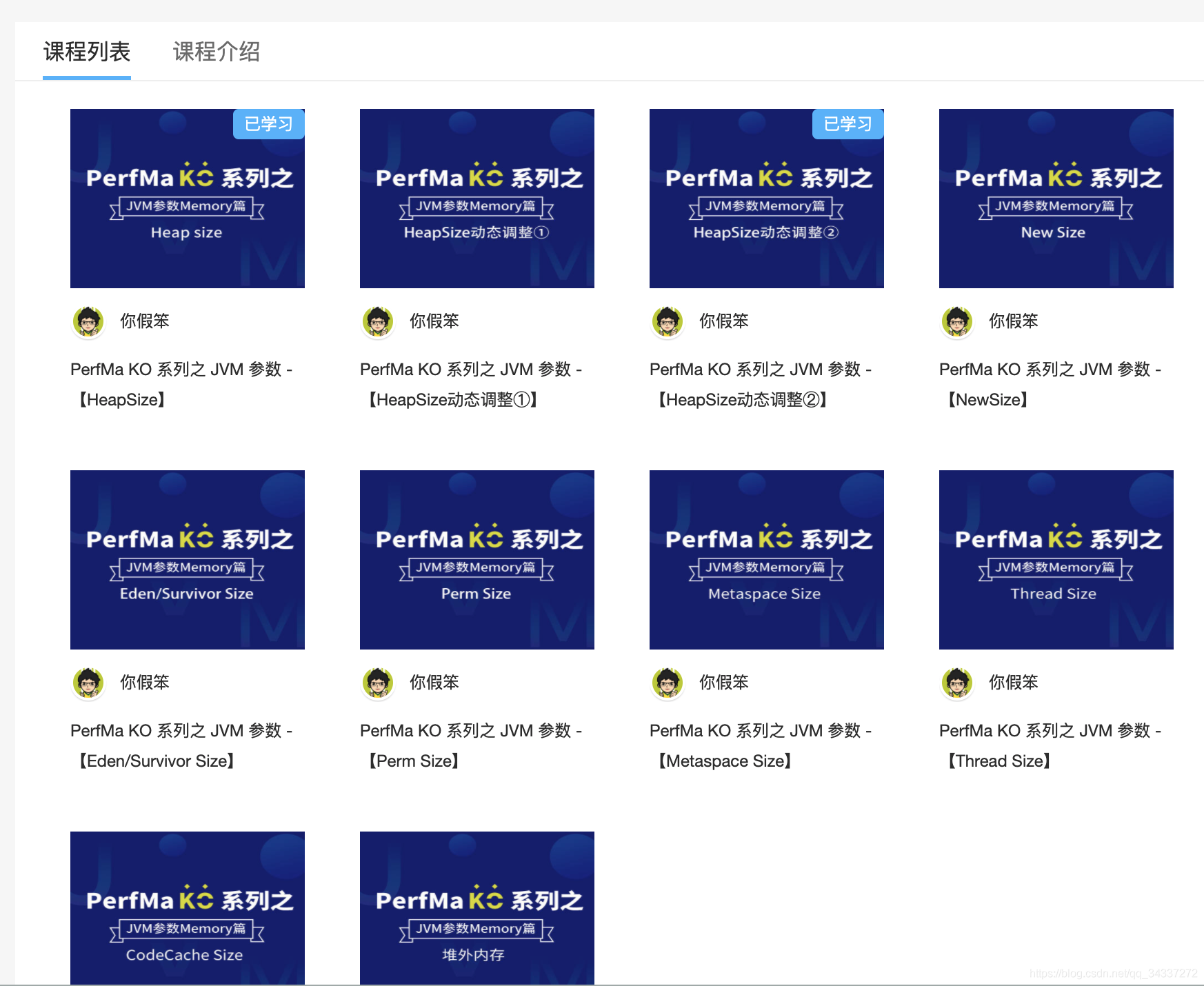 Github 标星 120k！2023 最新Java 学习线路图重磅来袭| JavaGuide - 知乎