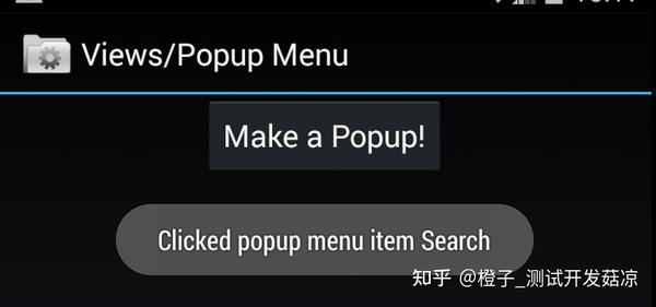 技术分享 | app自动化测试（Android）– 特殊控件 Toast 识别 - 知乎