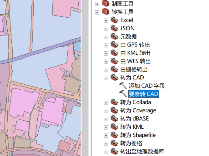 CAD与GIS如何相互转换，用ArcMAP这样做！ - 知乎