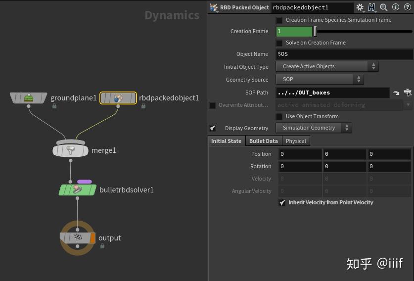 用 Houdini 玩多米诺? - 知乎