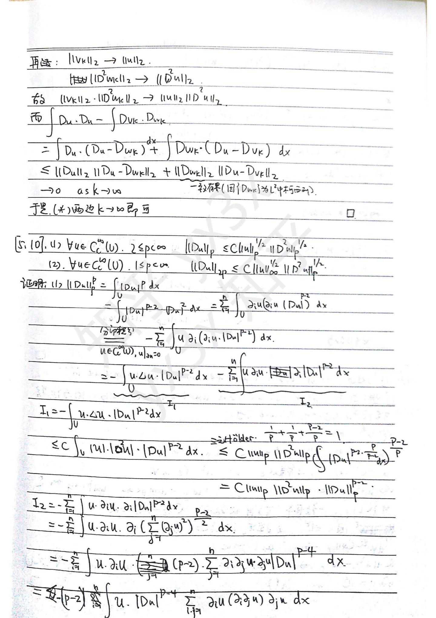 Evans PDE (2nd edition) 第五章习题 - 知乎