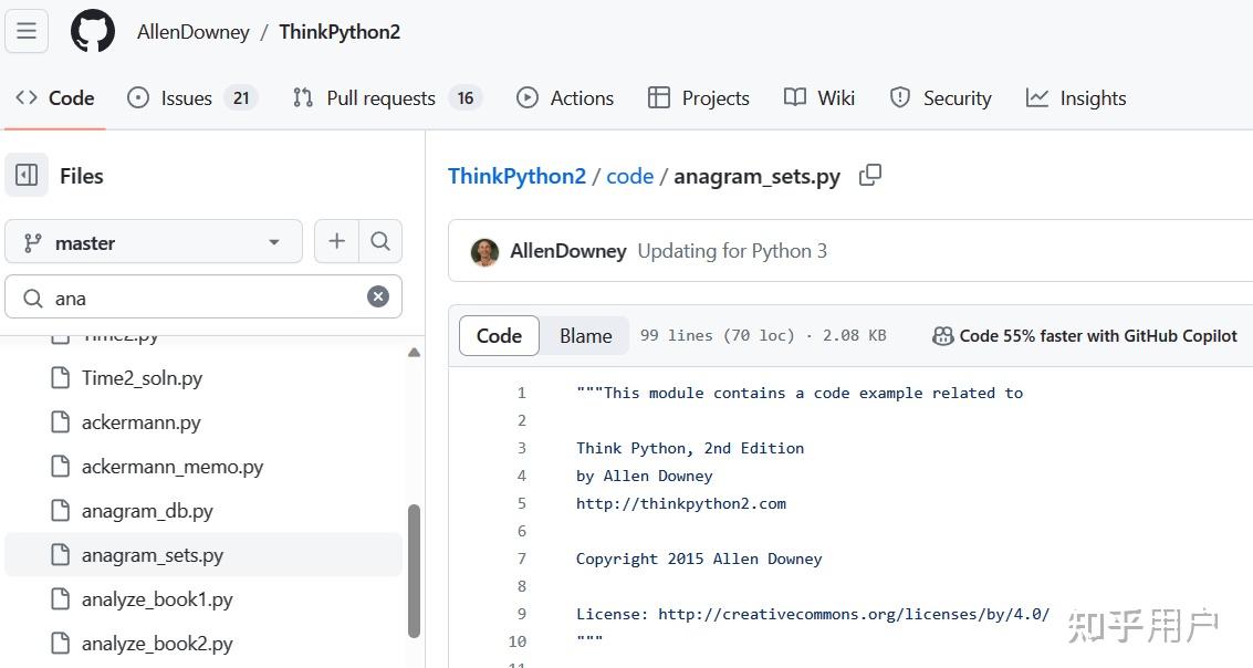 生物信息需要会哪些编程软件？ - 知乎