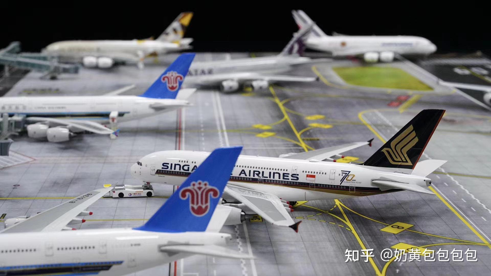 空中客车为什么没有A360和A370? - 知乎