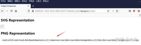 利用SVG进行XSS和XXE_svg xss-CSDN博客