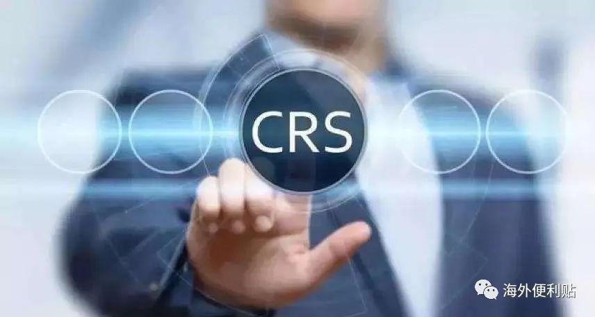 怎样利用第二身份规避CRS？ - 知乎